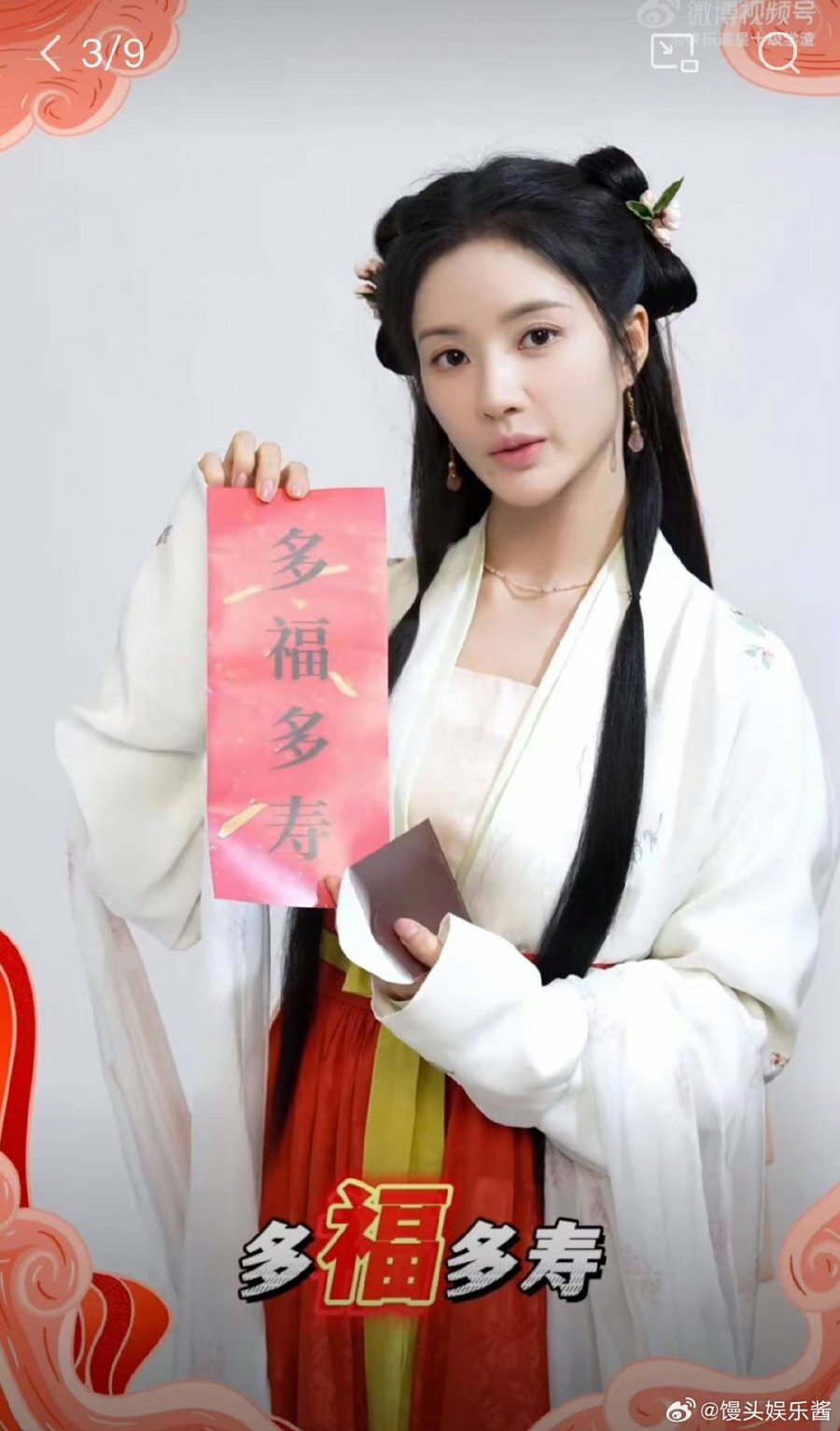 Дорама Perfect Match (Идеальное сочетание: Wu Fu Lin Men) онлайн - ДорамаТВ