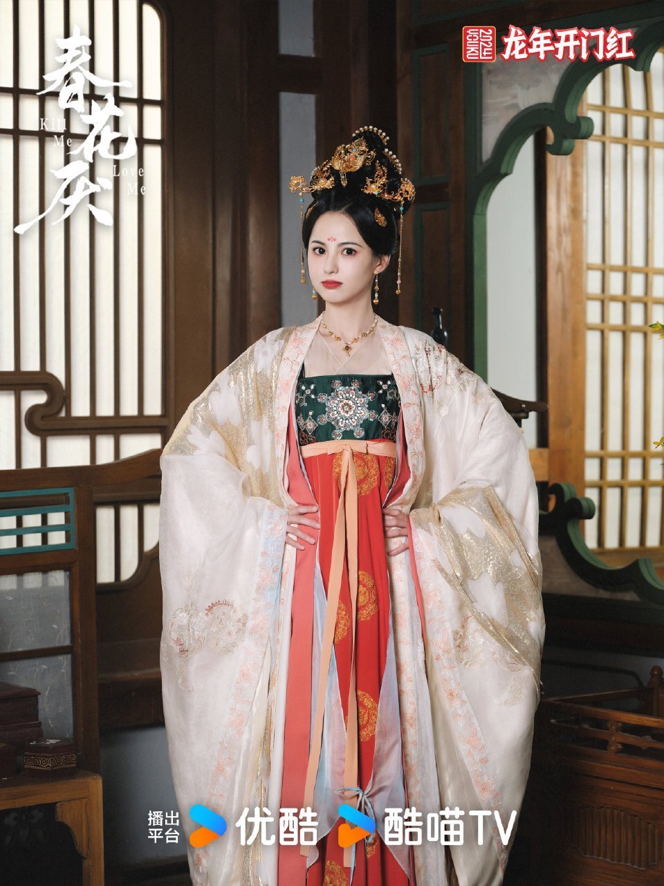 Актер Хуан Жи Ин (Huang Ri Ying: 黄日莹), список дорам. Сортировка по году написания - ДорамаТВ