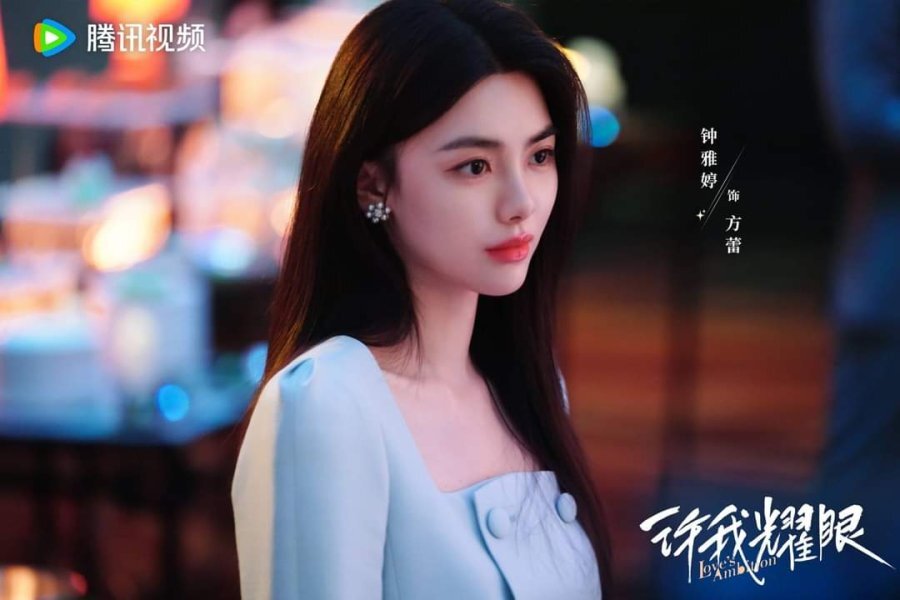 Дорама Love's Ambition (Амбиции любви: Xu Wo Yao Yan) онлайн - ДорамаТВ