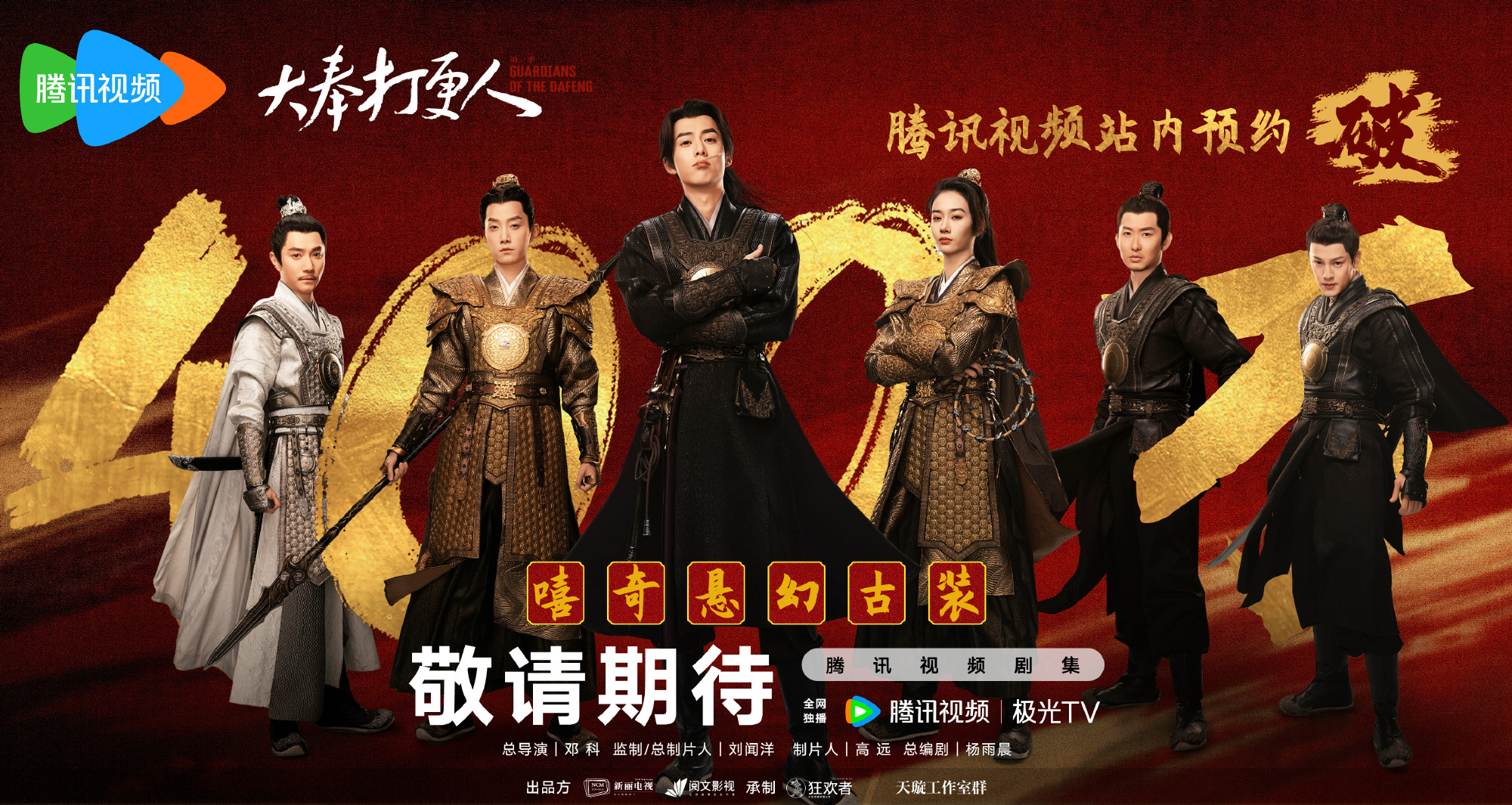 301 Moved Permanently