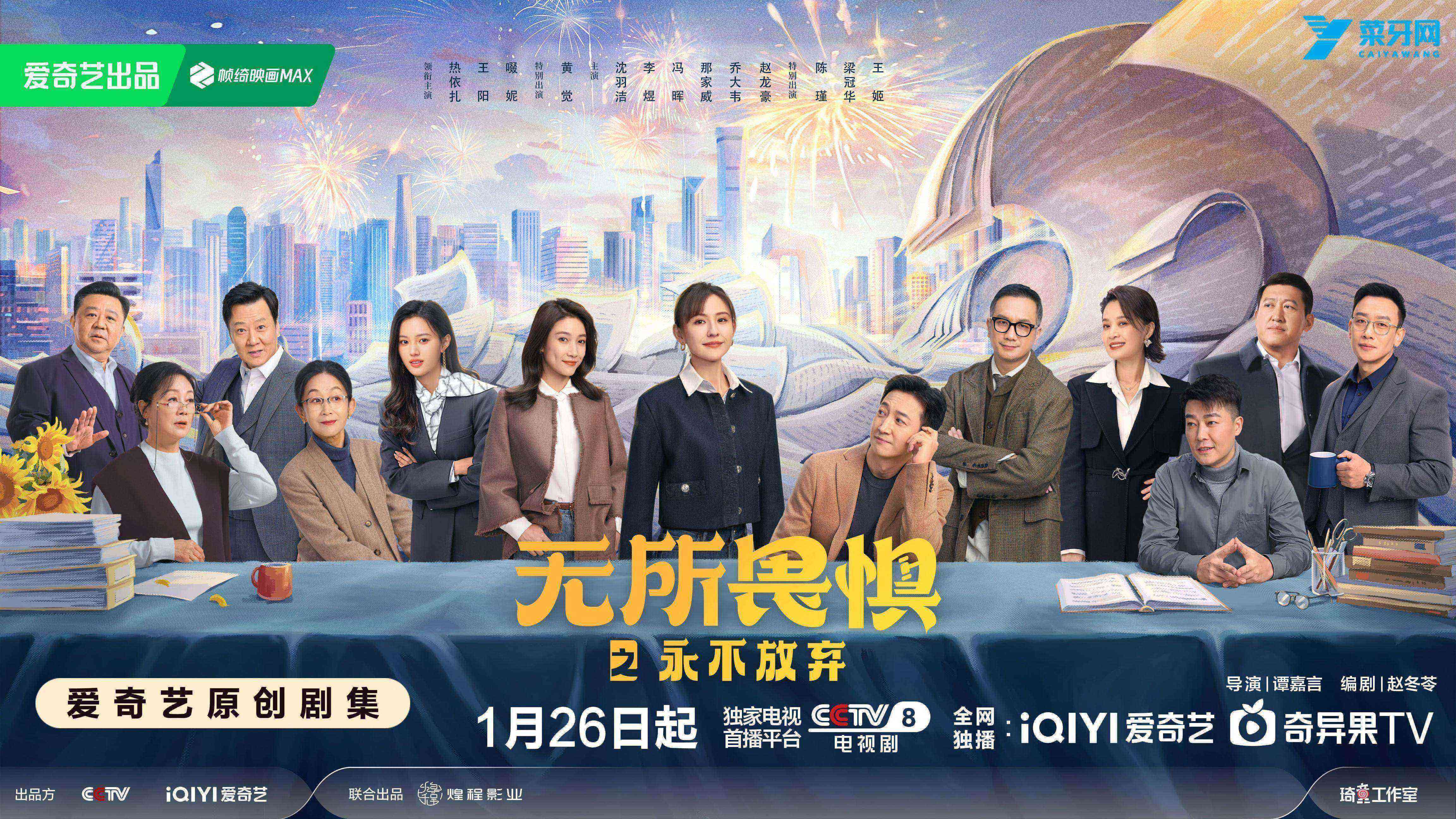 301 Moved Permanently